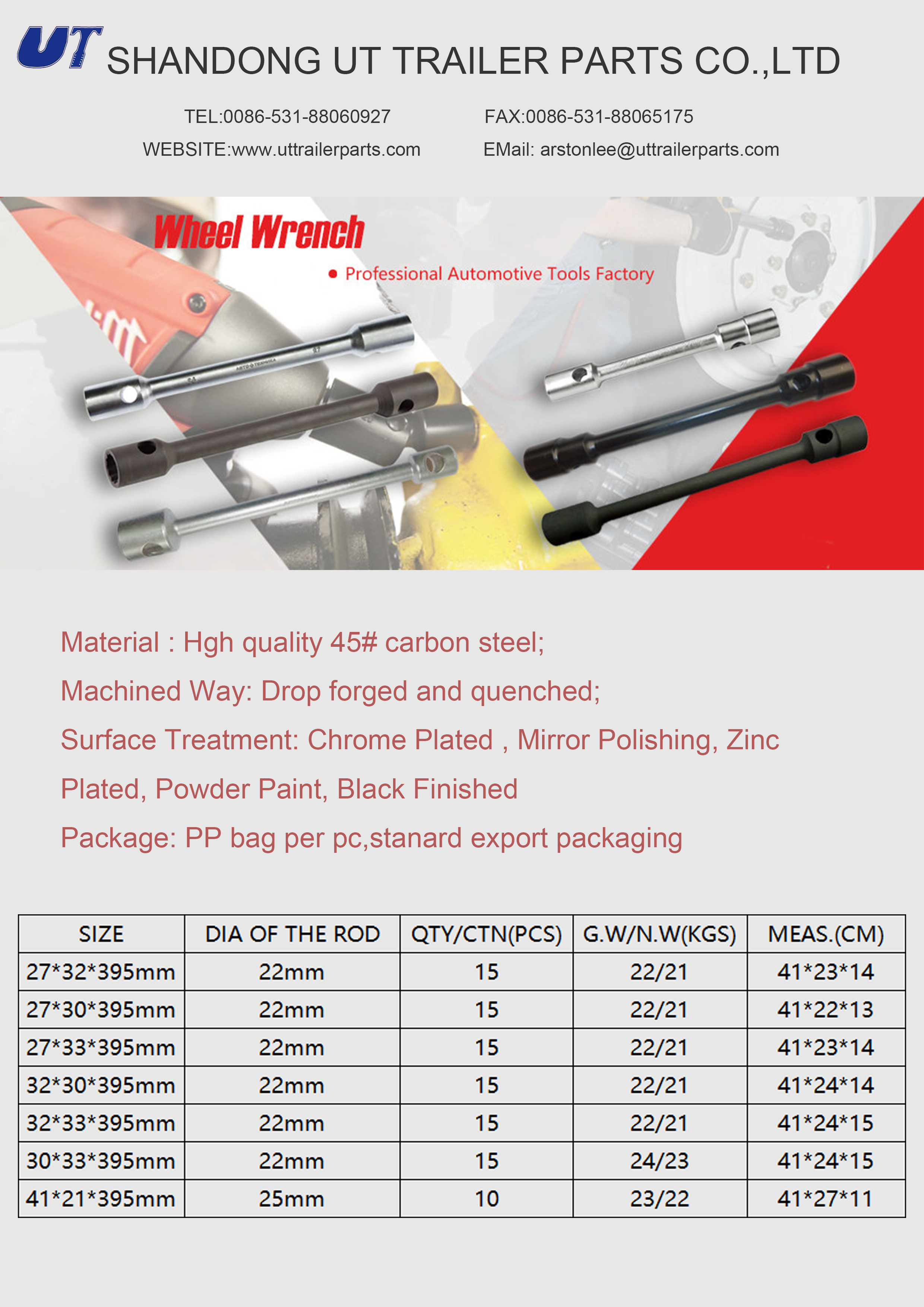 Wheel Spanner - Buy Product on Shandong UT Trailer Parts CO., Ltd